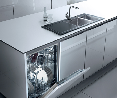 The Smart Kitchen | Indesign Live: Interior Design and Architecture