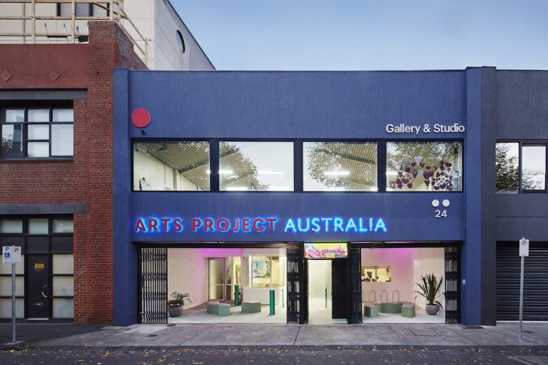 Arts Project Australia entrance by Sibling Architecture | IndesignLive