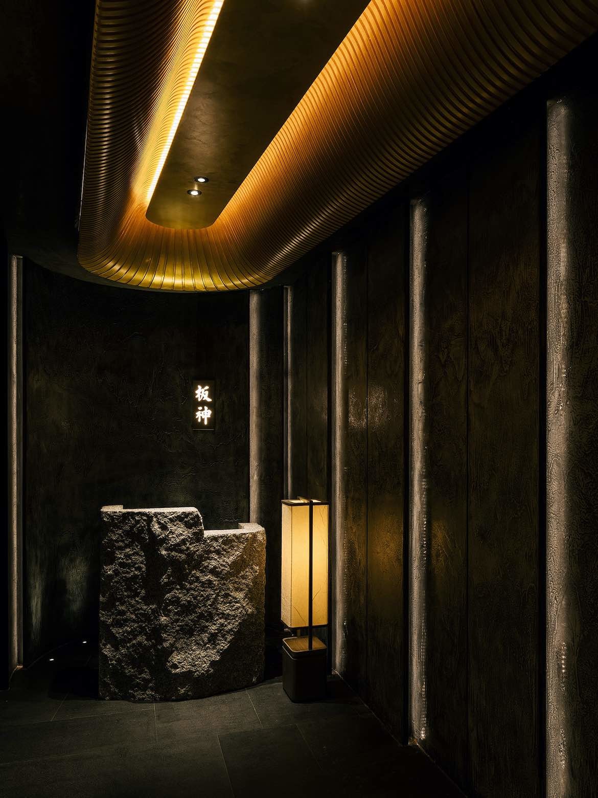 God of Teppanyaki by Steve Leung Design Group | IndesignLive