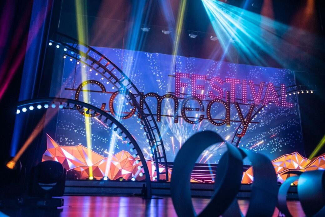 GH Commercial - Comedy Festival | IndesignLive