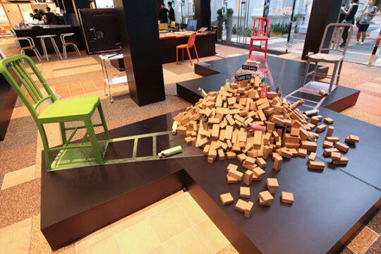 Green Space 2014 | Indesign Live: Interior Design and Architecture