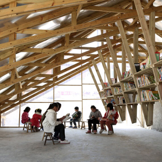 The Pinch | Indesign Live: Interior Design and Architecture