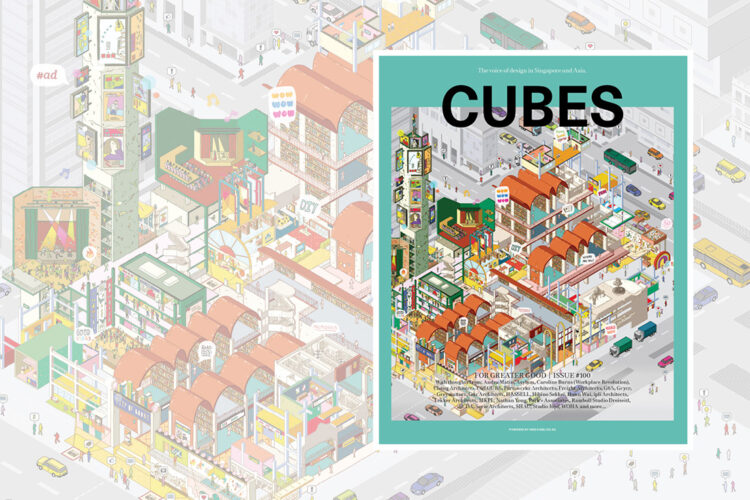 Cubes 100: For Greater Good | Indesign Live: Interior Design and ...