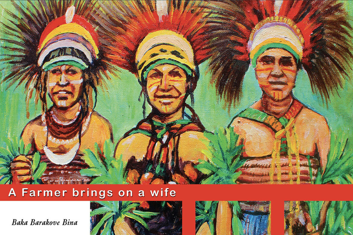 PNG Writer, Baka Bina - Q&A | IndesignLive