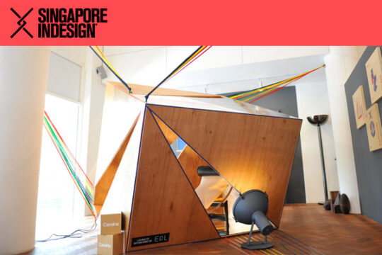 Winner of The Project: People’s Choice Award | Indesign Live: Interior ...