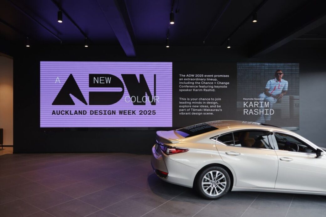 Auckland Design Week 2025 | IndesignLive