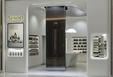 The Art of Craft at Aesop | Indesign Live: Interior Design and Architecture