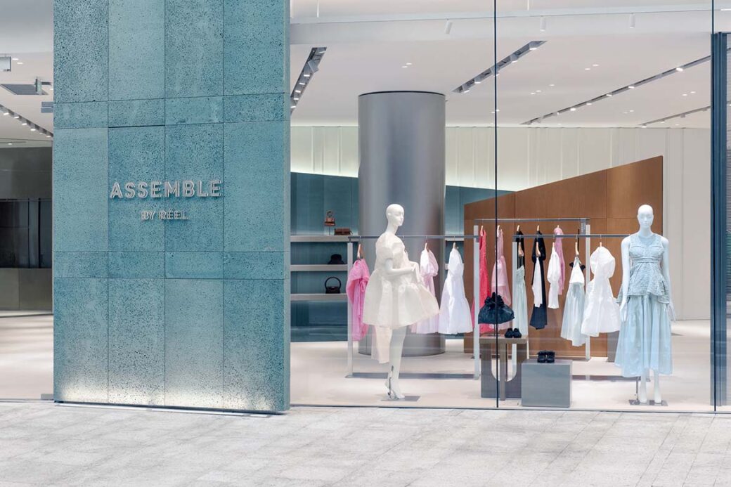 The art of creating moments of wonder within a minimalist retail store ...