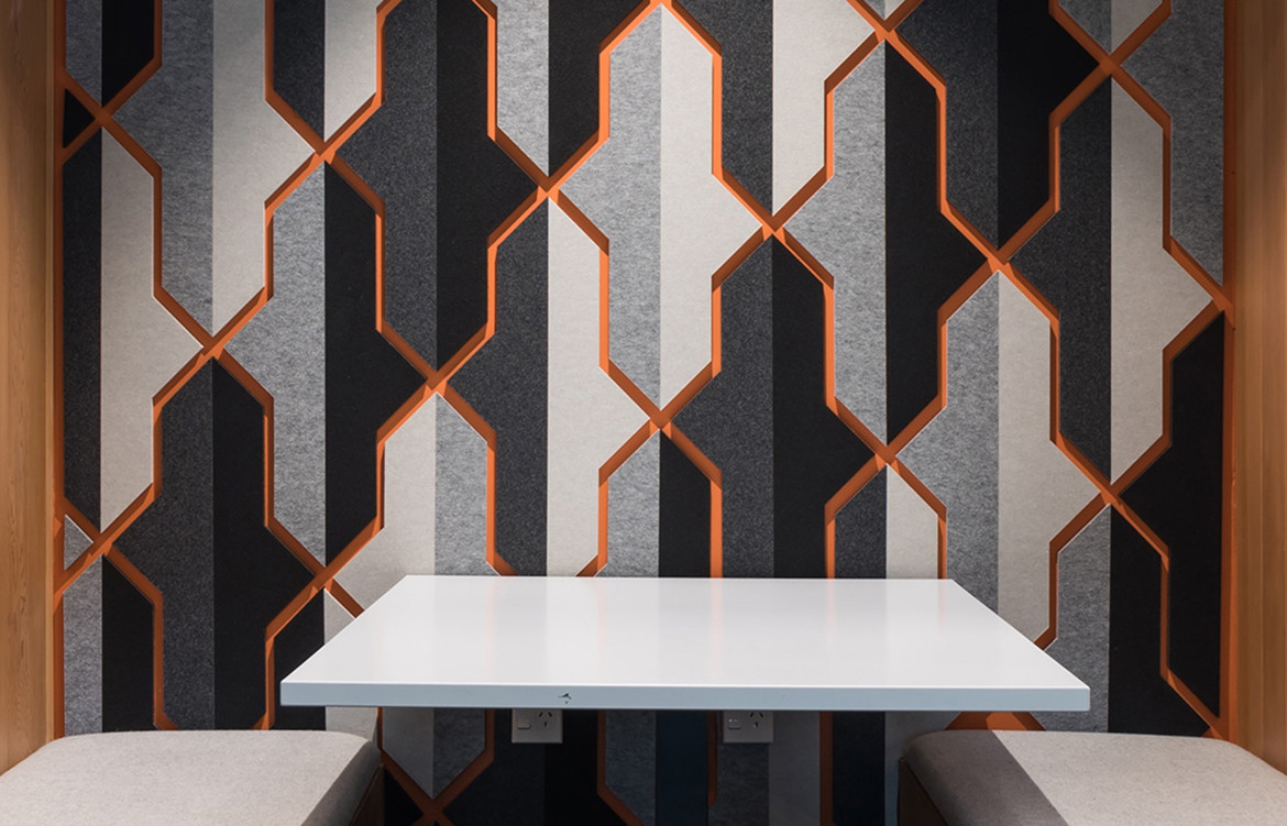 Cube - Autex Acoustics | IndesignLive