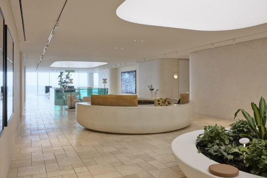 Bates Smart helps create a distinctive workspace | IndesignLive