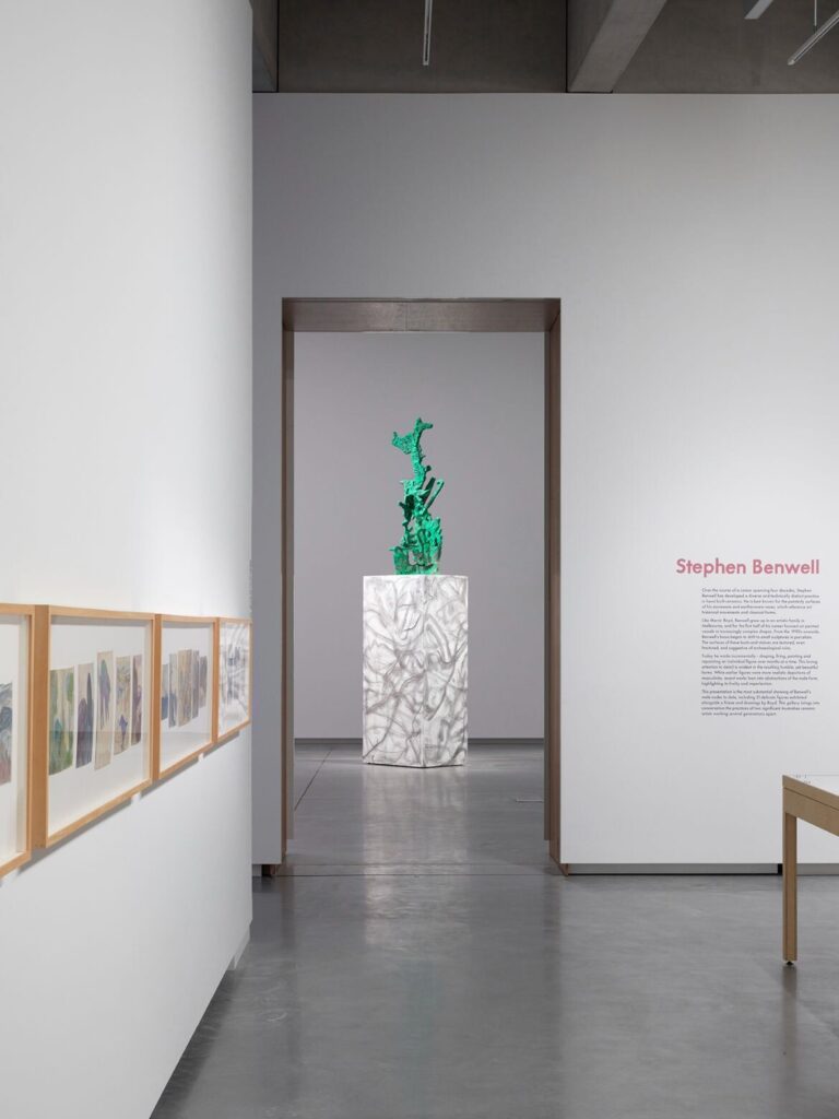 Bundanon - Fantastic Forms | IndesignLive