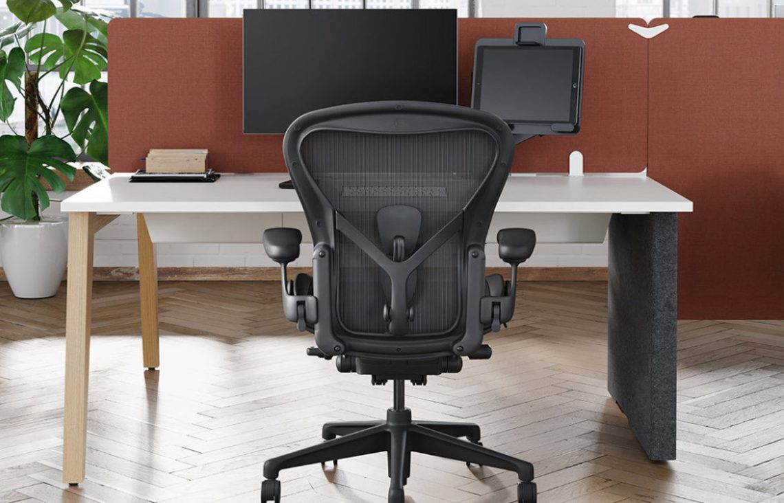 Byne System - Herman Miller | IndesignLive