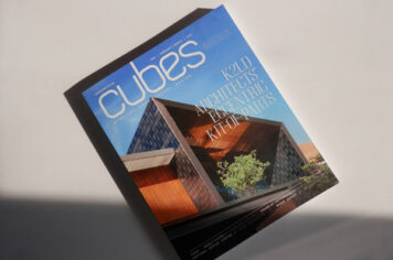 Cubes Indesign – Issue 66 Out Now | Indesign Live: Interior Design and ...