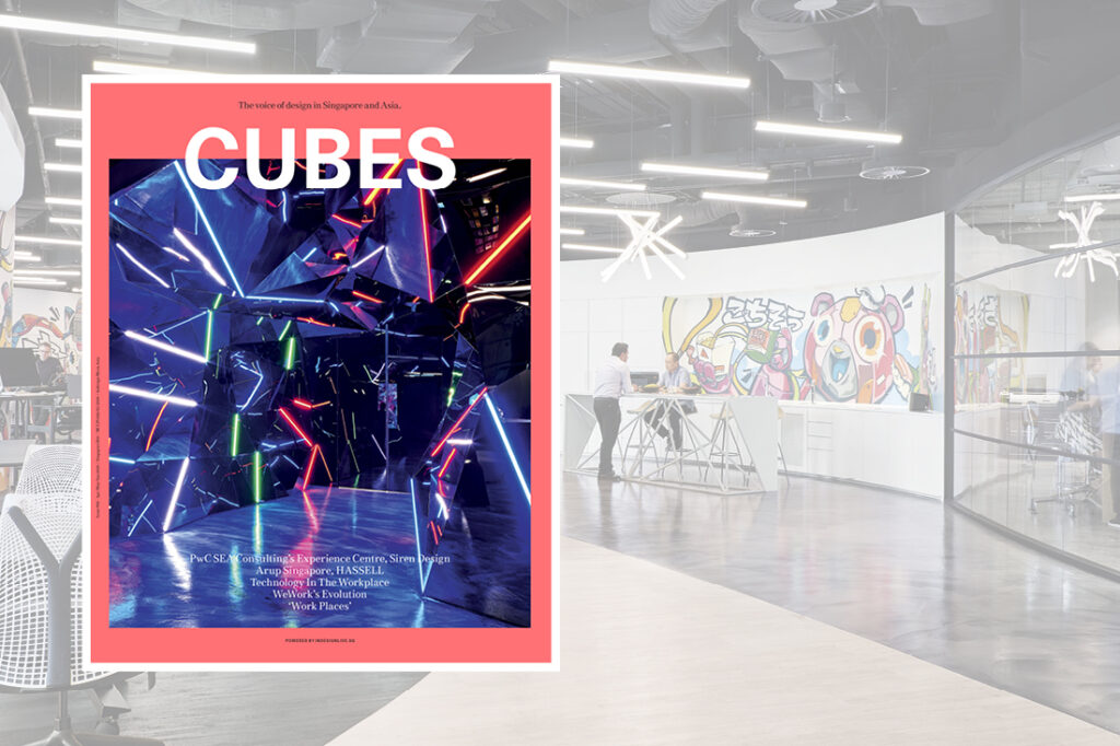 Cubes Issue 95: Work Place Is Out Now! | Indesign Live: Interior Design ...