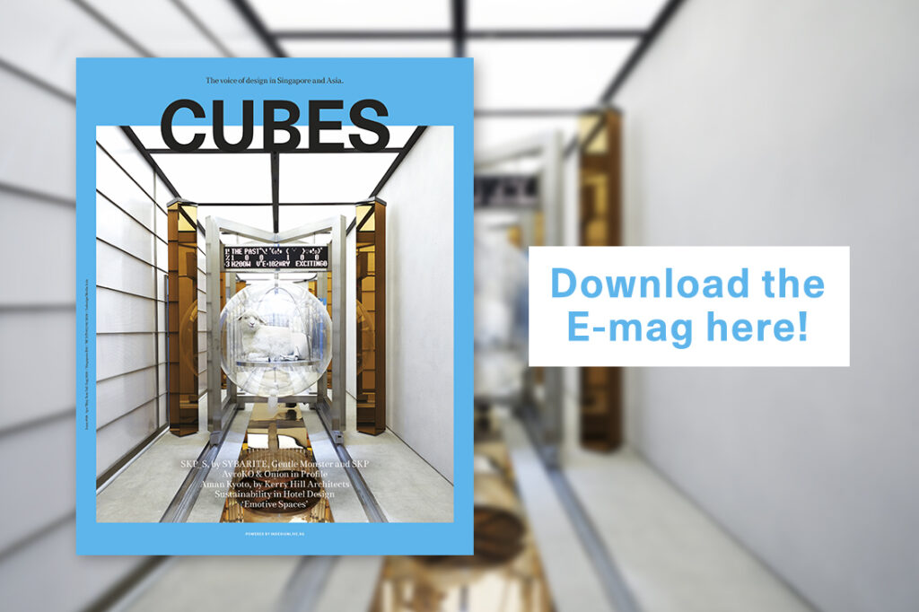 Get Your Free Cubes E-Mag (Issue #99) Today! | Indesign Live: Interior ...