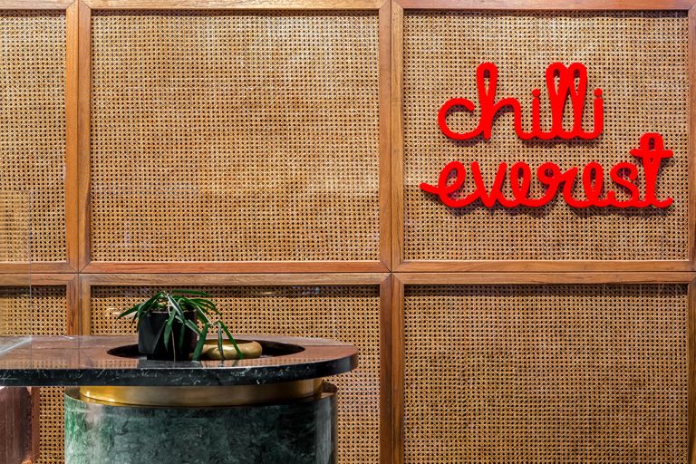 Getting spicy: Chilli Everest by Architects EAT | IndesignLive