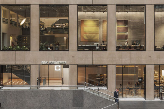 The Commons by DesignOffice | Indesignlive