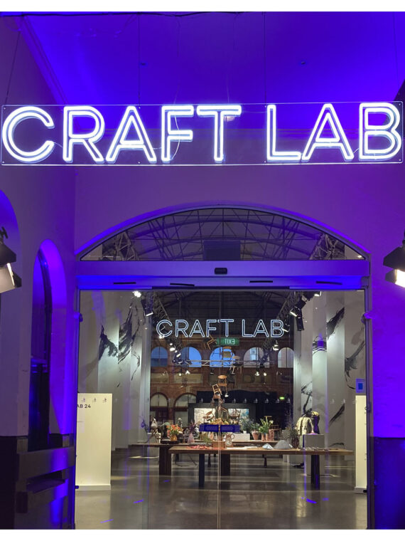 Craft Lab 2025 with Nicole Durling | IndesignLive