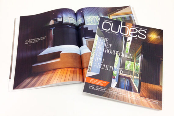 CUBES INDESIGN: ISSUE 75 OUT NOW | Indesign Live: Interior Design and ...