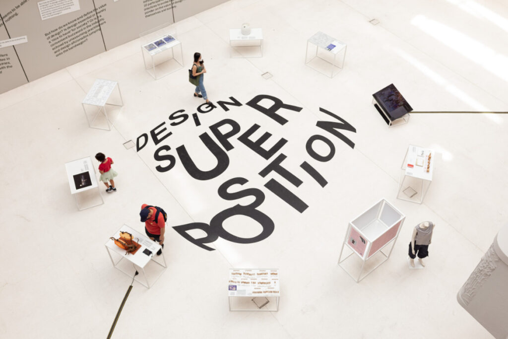 4 noteworthy installations at the Design Superposition exhibition ...