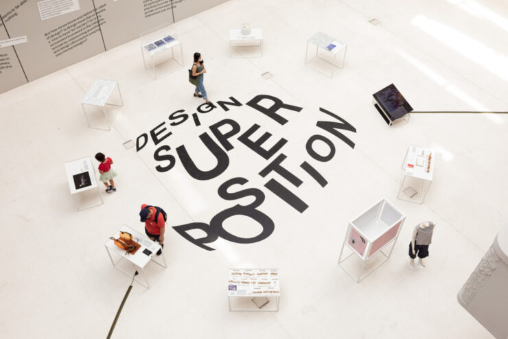 4 noteworthy installations at the Design Superposition exhibition ...