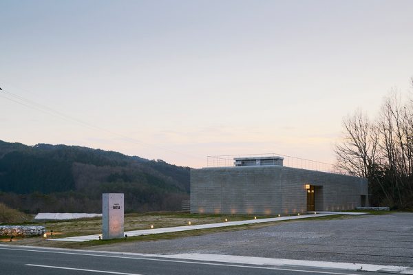 Wonderwall's designs Japanese winery: Domaine Tetta | IndesignLive