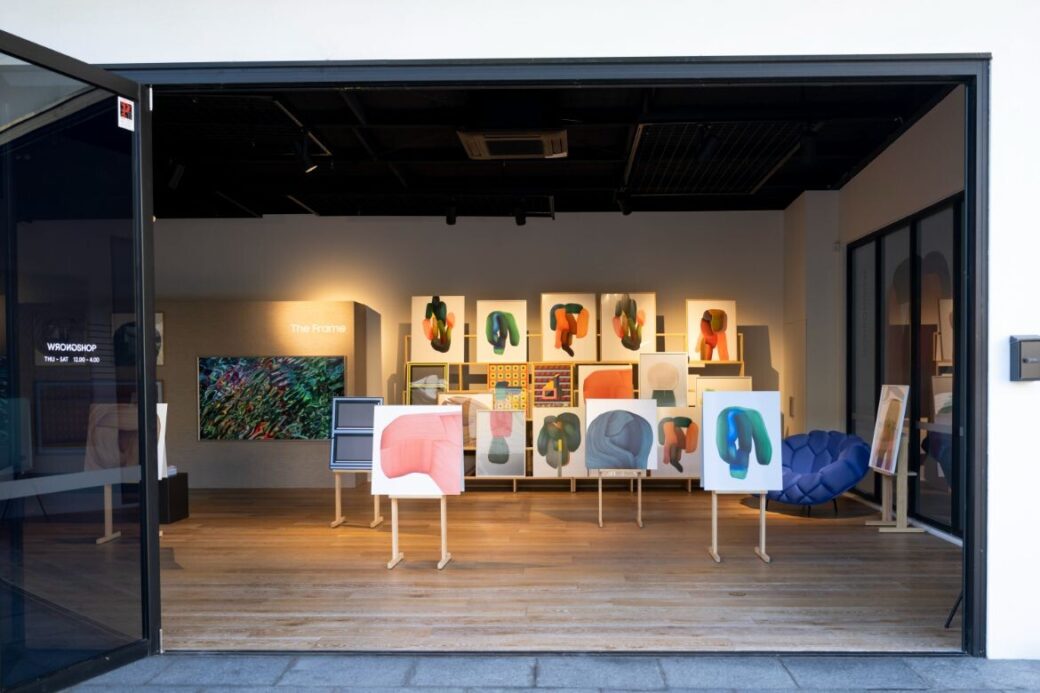 Living Edge - The Wrong Shop | IndesignLive