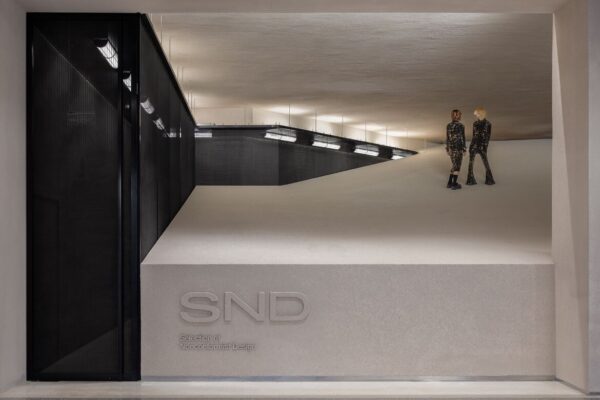 On Display by Space Vision Design | Lookbox Living