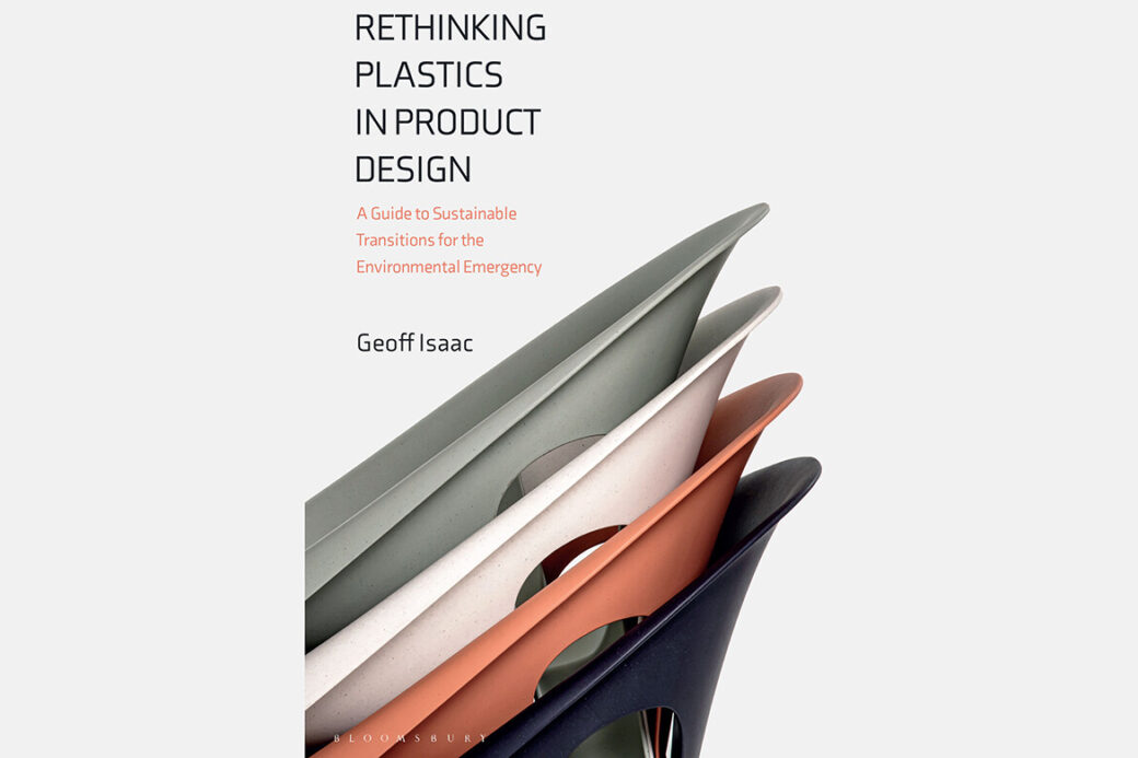 Interior Design & Architectural Designer Products Australia | IndesignLive