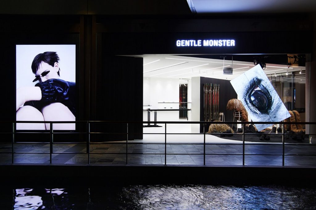 Gentle Monster and retail boundary pushing | IndesignLive