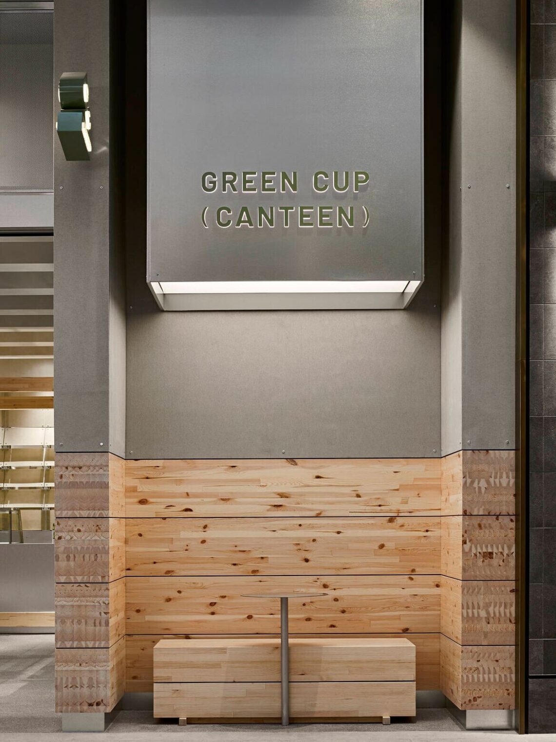 Hecker Guthrie - Green Cup Canteen | Indesignlive
