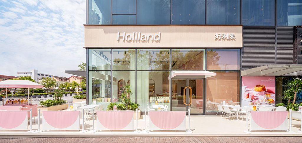 Saccharine Sweet: Holiland Patisserie Shanghai | IndesignLive