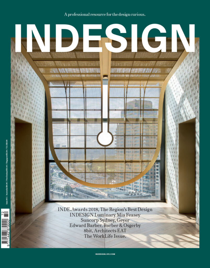 Magazine | IndesignLive