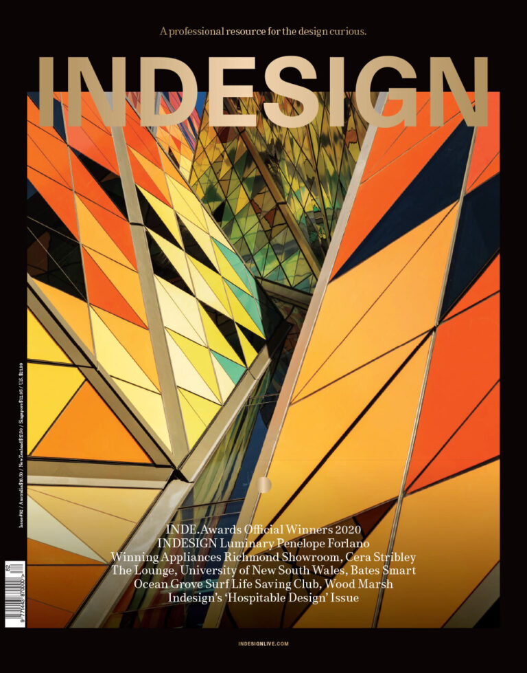 Magazine | IndesignLive