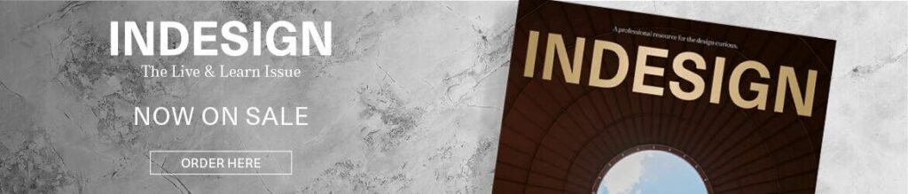 Subscribe | IndesignLive