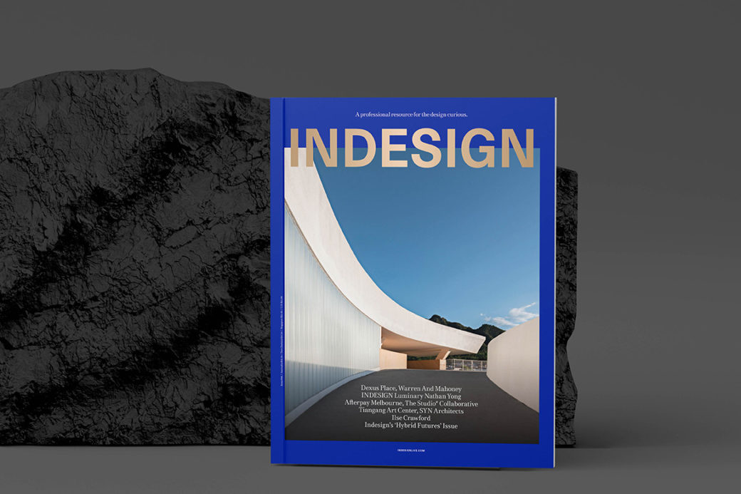 Indesign 86, The Hybrid At Work Issue | IndesignLive