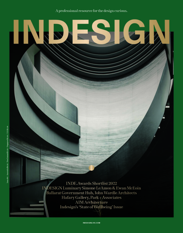 Issue 77 - Knowledge Economy | IndesignLive