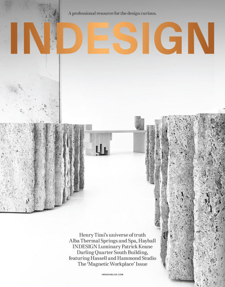Issue 77 - Knowledge Economy | IndesignLive