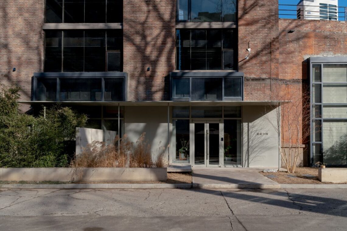 CUN DESIGN - Shui Zui Zhong Guo | IndesignLive