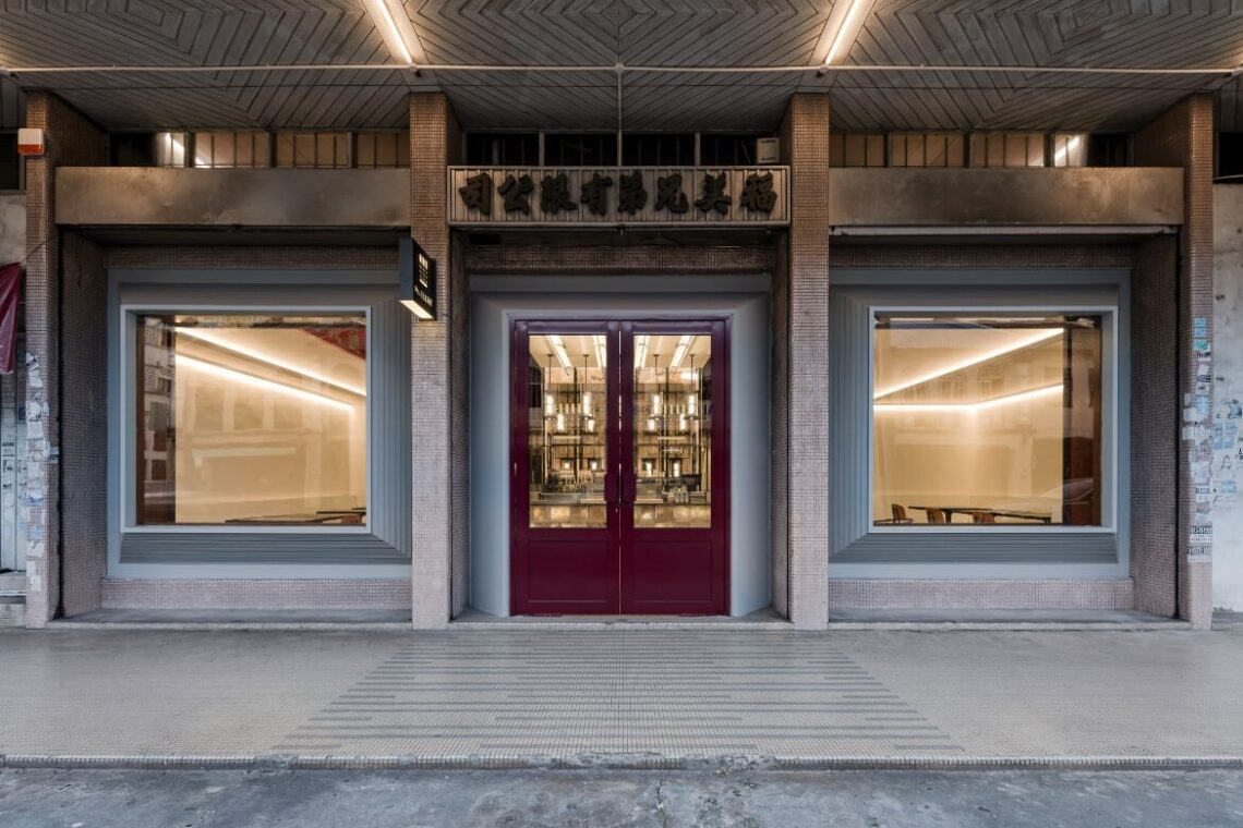 JUJURWORK - Ms Elliot at Hock Bee | IndesignLive