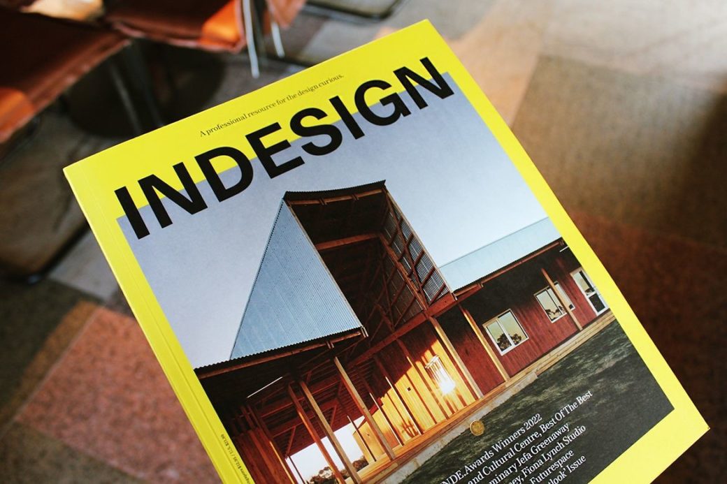 Indesign's Education issue brings new learnings | IndesignLive