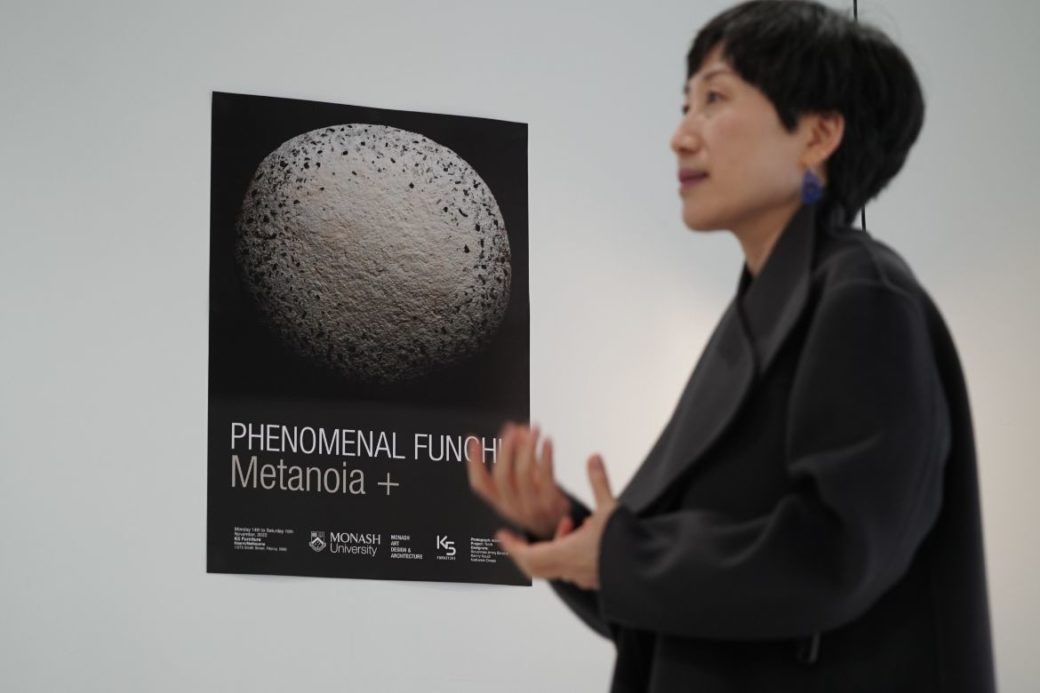 K5 Furniture - Metanoia | IndesignLive