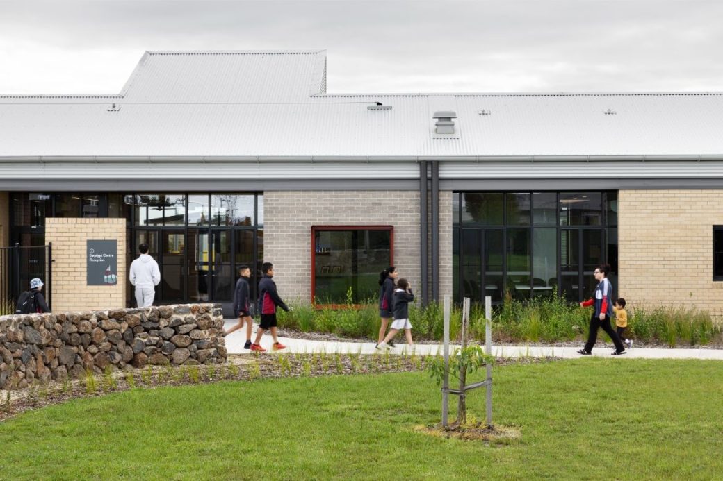 Wollert Primary School - Supported Inclusion Hub | IndesignLive