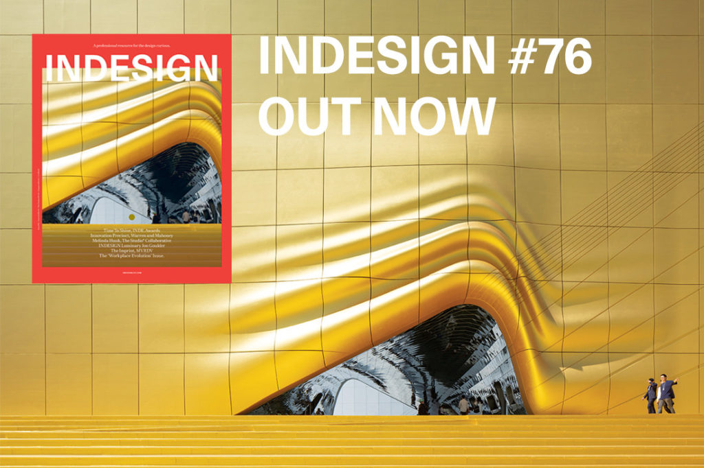 Introducing Indesign #76 – The Workplace Evolution issue | IndesignLive