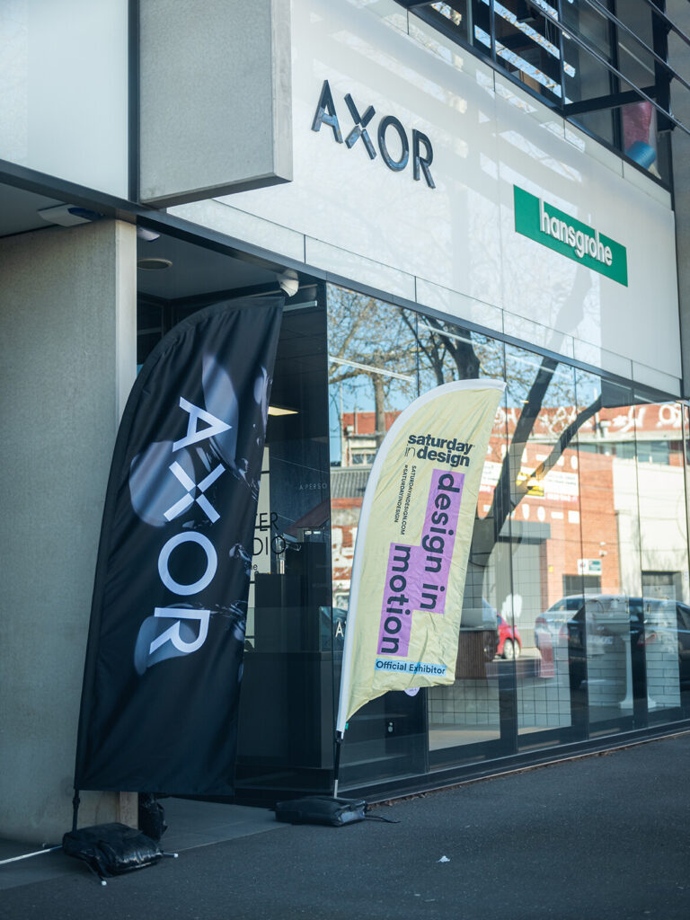 The most inspiring installation at Saturday Indesign | IndesignLive