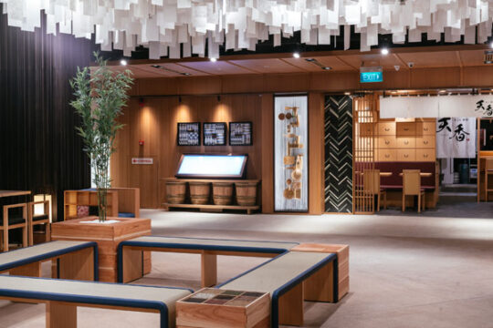 Japan Food Town | Indesign Live: Interior Design and Architecture