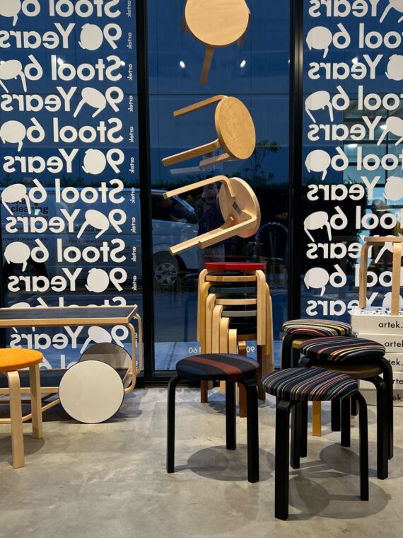Maharam and Paul Smith 20-Year collaboration | IndesignLive