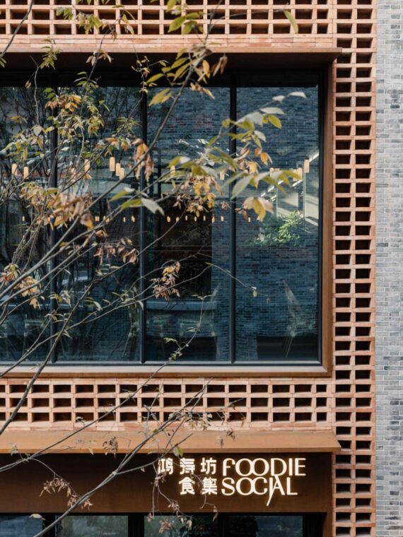 Linehouse - Foodie Social | IndesignLive