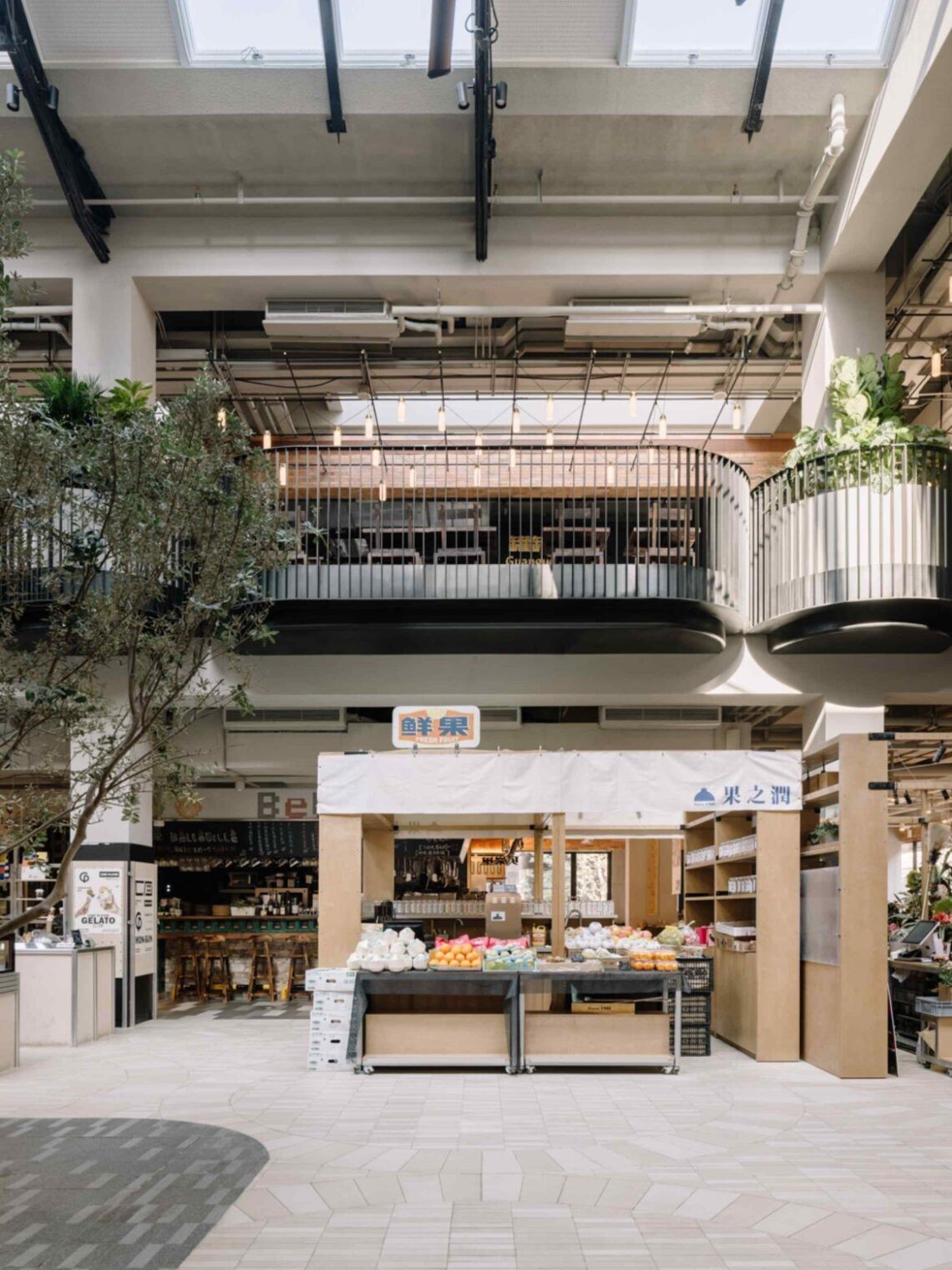 Linehouse - Foodie Social | IndesignLive