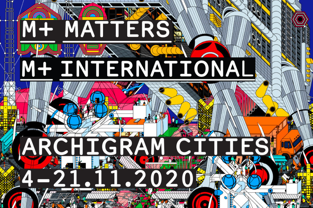 Celebrating Archigram with Archigram Cities this November | IndesignLive